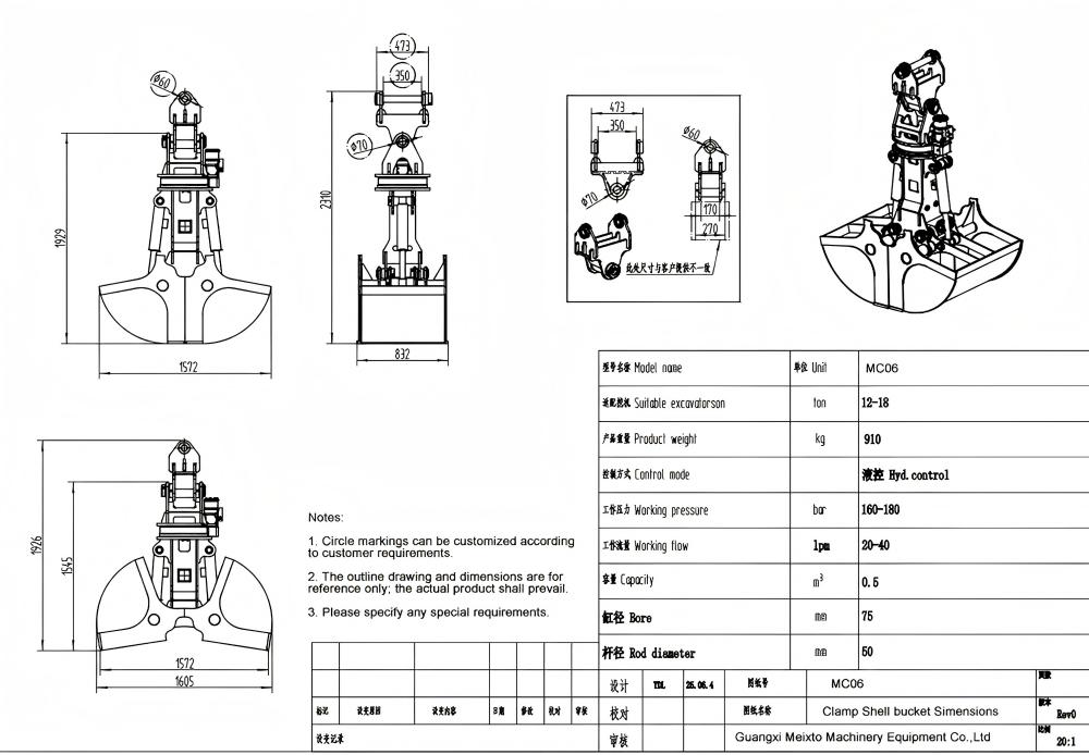 MC06 Rotating Hydraulic Clamshell Bucket_for Construction Machinery ...